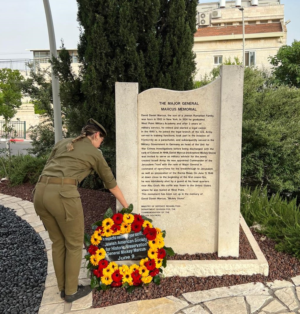 The 75th Yahrzeit of General David ‘Mickey’ Marcus | Jewish Website